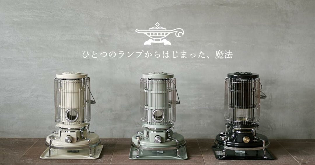 OGP | Aladdin（アラジン）公式サイト