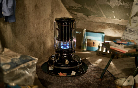 pro01_blueframe_gallery_002 | Aladdin（アラジン）公式サイト